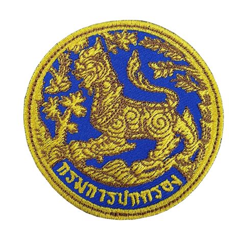 เสื้อแจ็คเก็ต ซิปmน้ำเงิน ปักตรากรมการปกครอง สิงห์ ผ้านุ่มใส่สบาย C8xw Be1mx0tgxn Thaipick