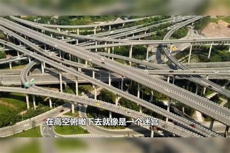 中国最复杂的立交桥，导航也被绕晕，老司机：怕了怕了！导航立交桥中国