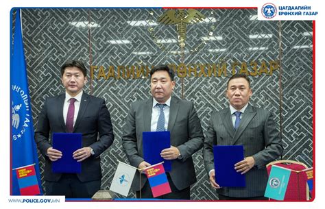 Гаалийн ерөнхий газар “Монгол шуудан” хувьцаат компанитай хамтран ажиллах санамж бичиг байгууллаа