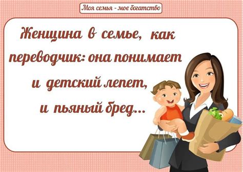 Моя семья мое богатство опубликовал пост от 9 июня 2014 в 14 39 Фотострана Пост №165809603