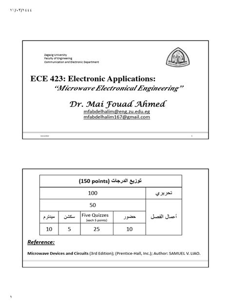 Lec 1 Pdf Transistor Semiconductors