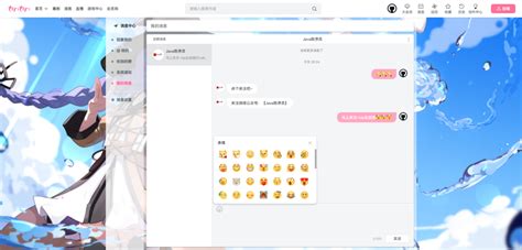 Vuejs 一个基于 Springboot Vue 复刻高仿b站的视频网站！ 个人文章 Segmentfault 思否