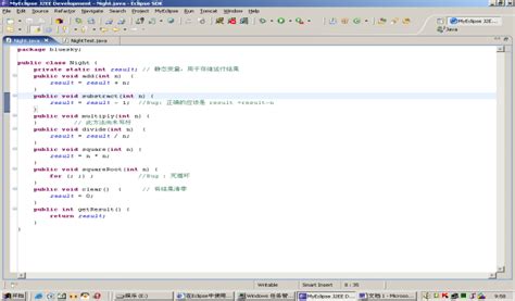 Junit4单元测试小例子junit4 重写测试案例名 Csdn博客