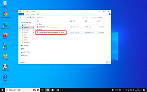 Mastering VMware OVF Tool A Comprehensive Guide To Virtual Machine Management