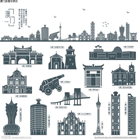 澳门市地标建筑剪影图片插画 地图建筑图片素材 花瓣网