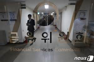 유가족 재산관리 쉬워진다”은행·보험·증권사 보험금청구권 신탁 허용 뉴스1