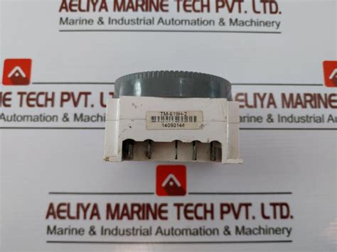 Frontier Tm 619h 2 Programmable Digital Electronic Timer Switch Aeliya Marine