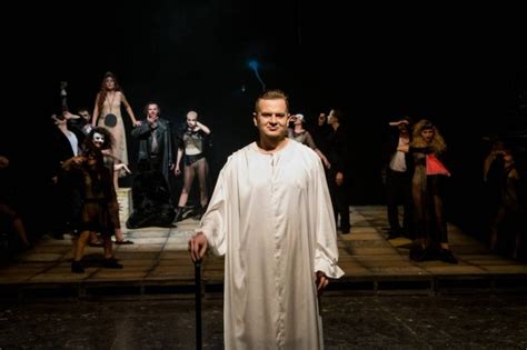 «Мастер и Маргарита Фантасмагория