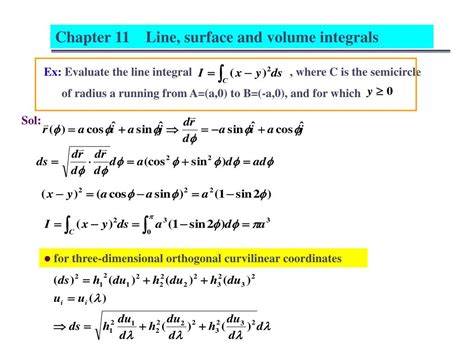 PPT Chapter Line Surface And Volume Integrals PowerPoint Presentation ID