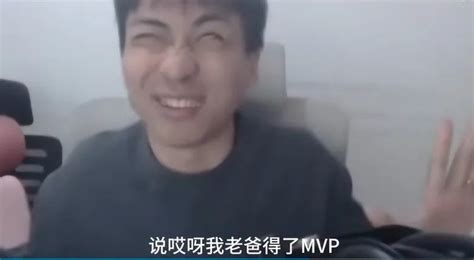 2025年第一个抽象圣经让所有人老爸得了MVP 电玩帮
