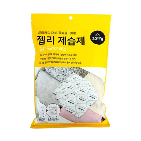 젤리제습제30g 20개입 습기제거제 제습제 옷장습기 신발장습기 믿고 사는 즐거움 Ssgcom