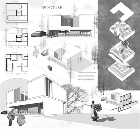 Онлайн курс по Autodesk Revit