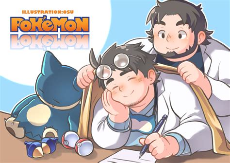 Snorlax Birch And Neroli Pokemon Sleep Drawn By Osu Statatatatatata Danbooru