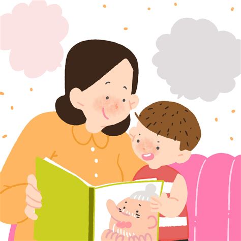 만 3세 아이 인지발달 기초가 되는 그림책 놀이 차이의 놀이