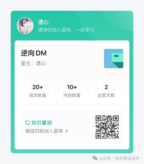 某宝 Bx Pp参数 反编译wasm还原算法wasm 反编译 Csdn博客 某宝 Bx Pp参数 反编译wasm还原算法wasm 反编译 Csdn博客