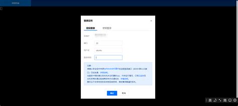 远程开发初探 VSCode Remote Development 知乎 远程开发初探 VSCode Remote Development 知乎