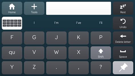 chat keyboard smartbox hub