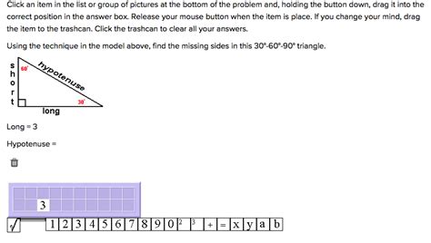 Solved Click An Item In The List Or Group Of Pictures At The