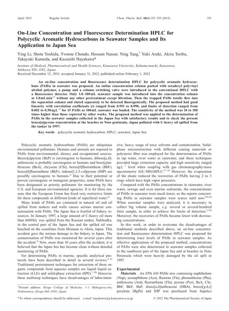 Pdf On Line Concentration And Fluorescence Determination Hplc For Polycyclic Aromatic