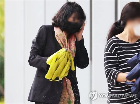 경기도 법카 유용 의혹 공익제보자 증인신문 비공개 진행 나무뉴스
