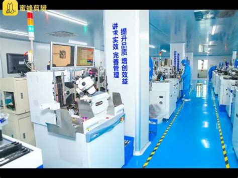 PCA Bidirectional I C Level Translator Module IIC Voltage Conversion I C SMBus Level