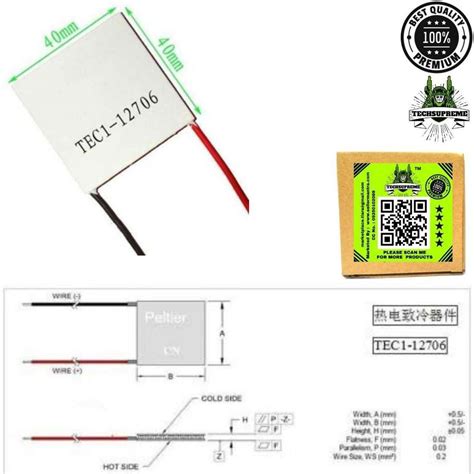 Tec1 12706 Heatsink Thermoelectric Cooling Peltier Plate Module Thermal Paste Temperature