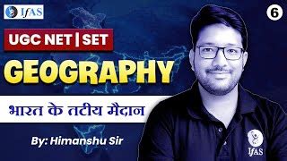 Geography Of India For UGC NET U SET Exam Coastal Doovi