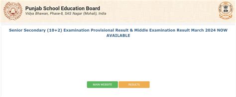 PSEB 8th Result 2024 Link Active Check Your Punjab Board 8th Result Directly