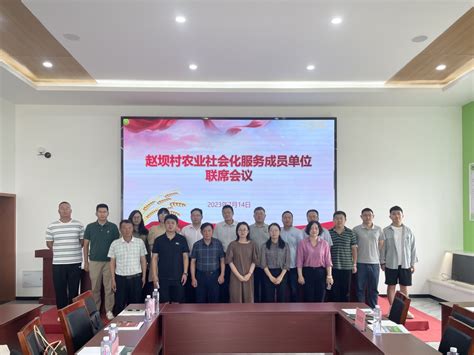 南京供销农服公司：多元融合为乡村振兴赋能添彩市社新闻 南京市供销社