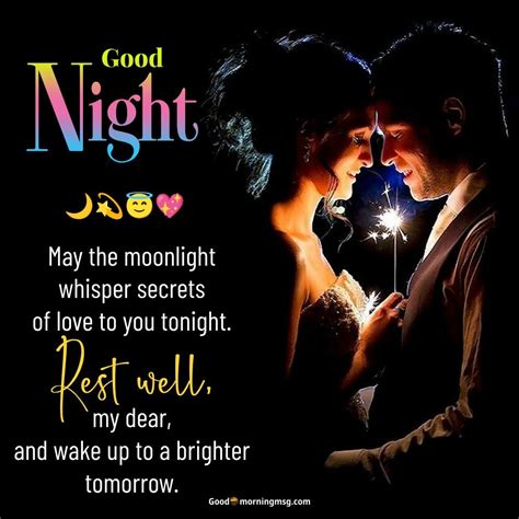Good Night Message For My Wife
