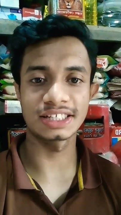 বসুন্ধরা গ্যাস বাজারে নেই কেন🤔🤔 Youtube