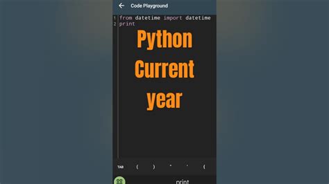 how to get current year in python 🐍 python py programming coding