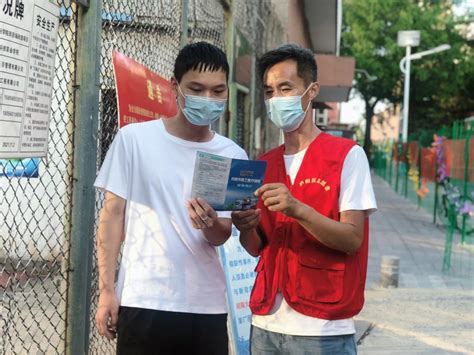合肥庐阳区四里河街道医保宣传在行动 医保政策进万家凤凰网安徽 凤凰网