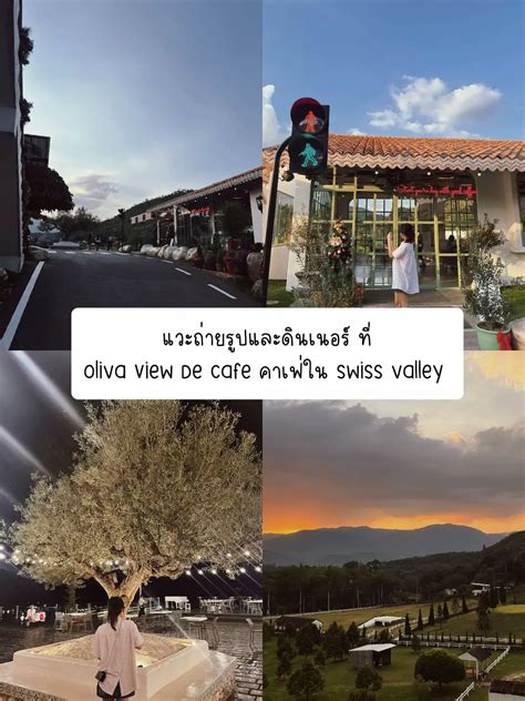 One Day Trip ที่สวนผึ้ง ราชบุรี เที่ยงใกล้กรุง แกลเลอรีที่โพสต์โดย Maynisa 🔥 Lemon8