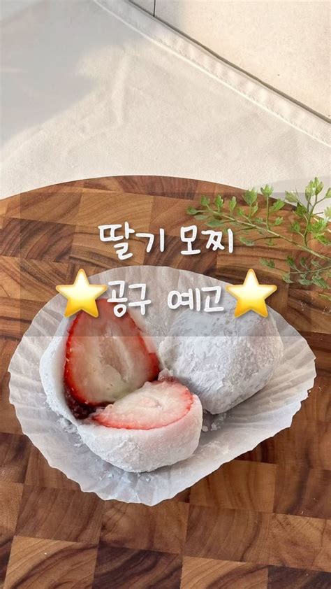 두잇 생활꿀팁 생필품 가성비 살림꿀템 전화도 요놈으로 받을 수 있고 워치처럼 카메라 멀리 세워두고 요 터치스크린 눌러주면 찰칵 쉽게 촬영가능📸 빠르게