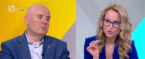 Александър Йорданов Гешев и Цънцарова журналистката следваше опорките на лъжата главният