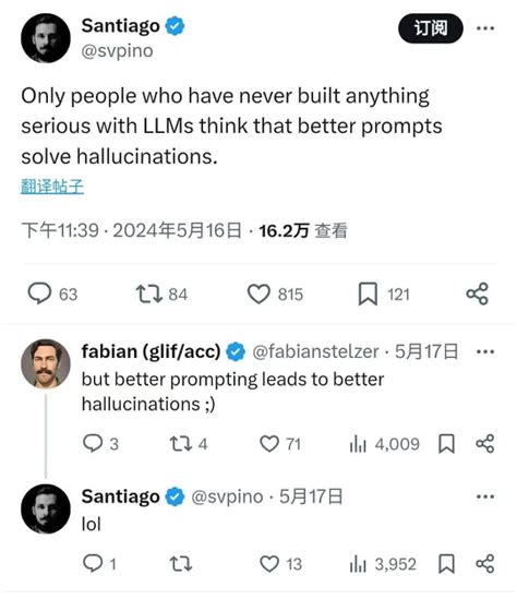 除了rag，还有这五种方法消除大模型幻觉 Ai X Aigc专属社区 51cto Com