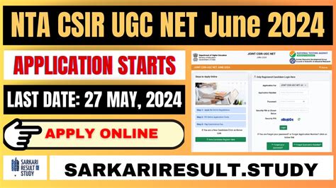 NTA CSIR UGC NET June Extended Sarkari Result