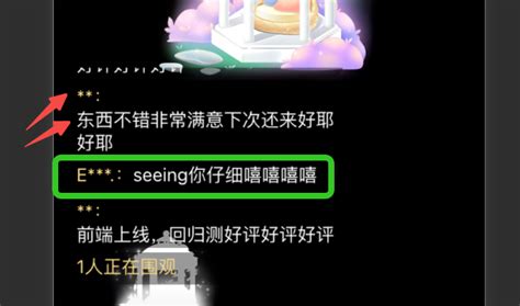 javascript 请教一个基础的 css 问题，小程序里如何实现两个纯文本行内元素并排，另一个行内元素内容超出时自动换行的效果？ segmentfault 思否