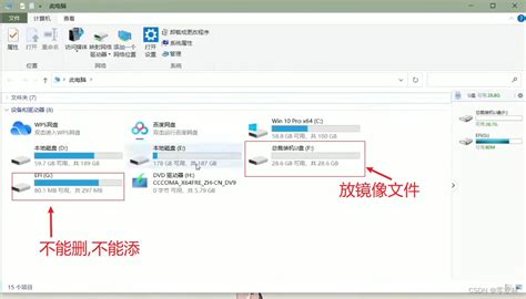 u盘安装系统 win10为例 windows10系统u盘安装 csdn csdn博客