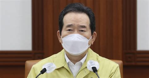 정총리 백신여권·그린카드 도입 필요이번달 인증앱 공식 개통