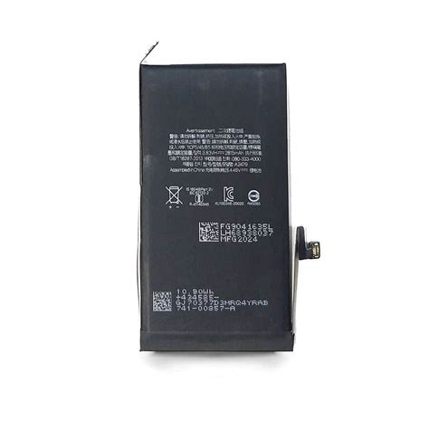 12 12 Pro Decoding Iphone Fast Cheap