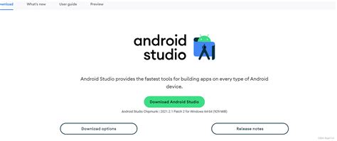 下载android Studioandroid Studio下载 Csdn博客