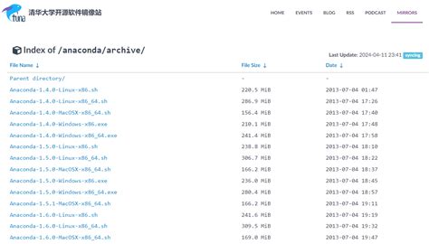 Anaconda所有历史版本下载 柳叶扉鸿