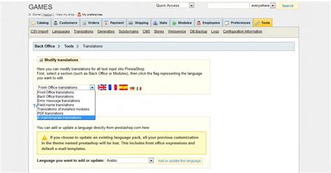 How To Edit Order Confirmation And Registration Email In Prestashop