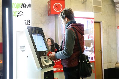 Tele2 установила SIM-терминалы в метро - новости Бурятии и Улан-Удэ