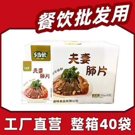 韩国进口海太碳烤薯条土豆条非油炸薯条棒低脂饱腹零食27g虎窝淘
