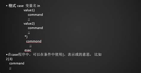 Linux Shell 文件空linux Shell编程 如何判断一个文件是否为空