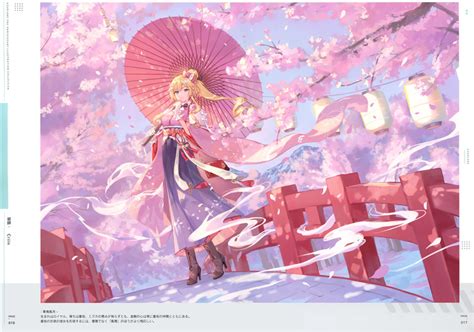 Azurlane Nd Anniversary Illustration Collection