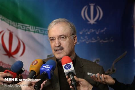 خبرگزاری مهر اخبار ایران و جهان Mehr News Agency اجلاس روسای دانشگاه‌ها و دانشکده‌های علوم